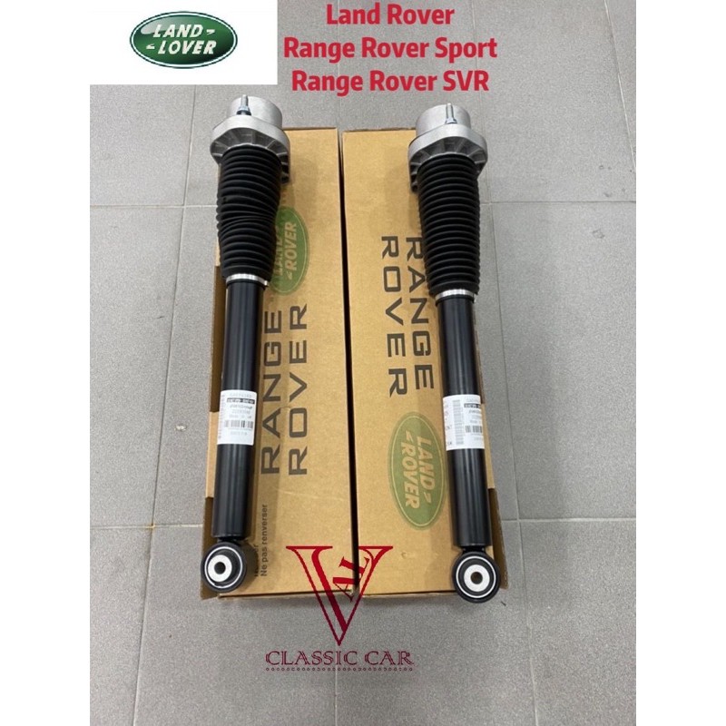 LAND ROVER ( L405 ) , RANGE ROVER SPORT , RANGER ROVER SVR REAR SHOCK ...