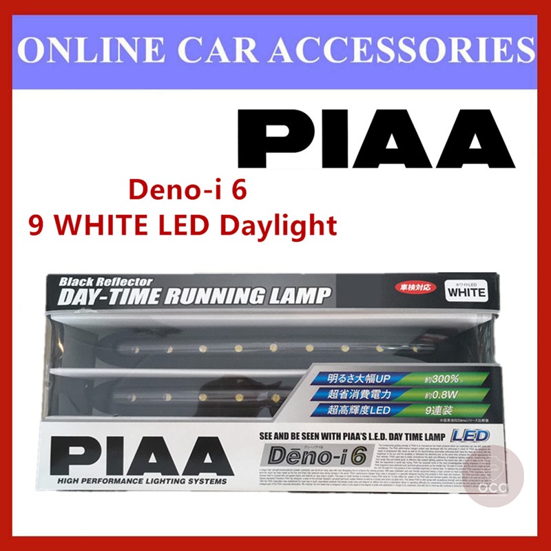 PIAA L-226W i-Deno Day Time Running Lamp (9 White Led) | Shopee Malaysia