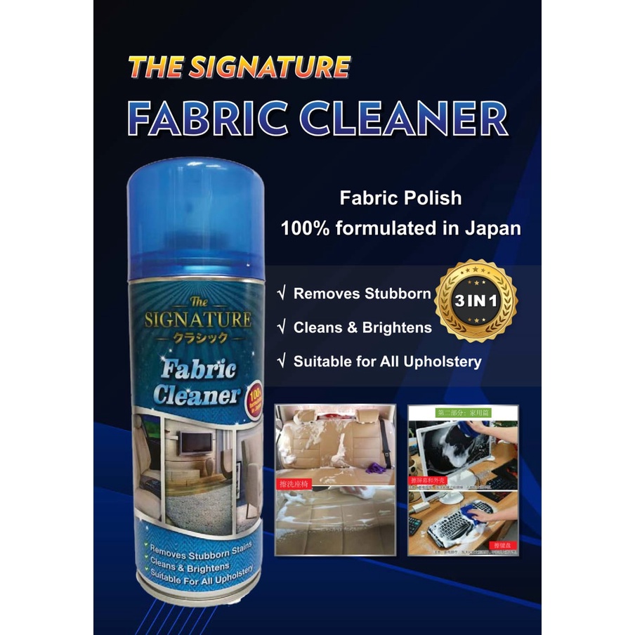 The Signature Fabric Cleaner Spray – 3in1 Japan Formula Stain Remover ...