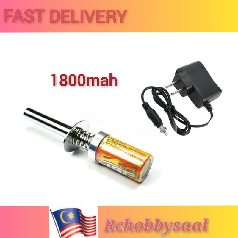 HSP RC Nitro 1.2V Glow Plug Igniter Suitable for RC Car 1/8 1/10 HSP ...