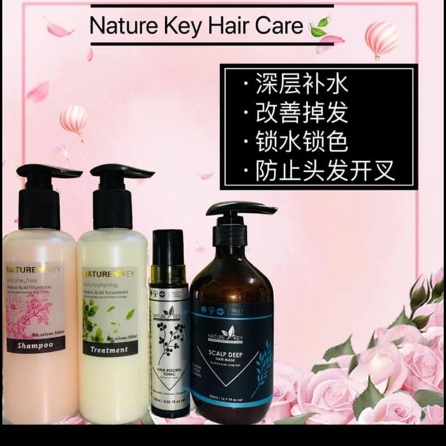 无硅油Nature key hair care氨基酸洗护套装 | Shopee Malaysia