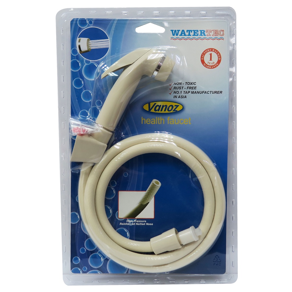 Watertec Vanoz Hand Bidet Set Health Faucet Hose Toilet Maroon Burgundy ...