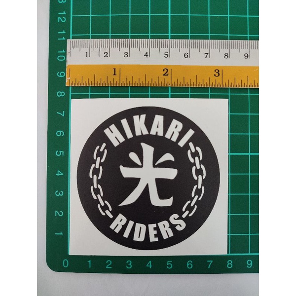Hikari Riders Sticker | Shopee Malaysia