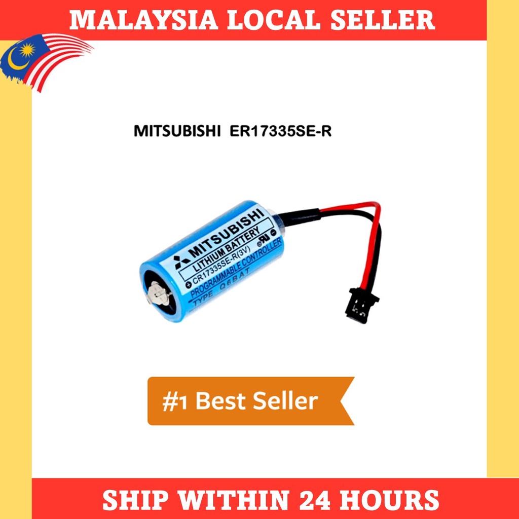 CR17335SE-R / Q6BAT 3V PLC Battery w/ Plug for CNC System 17335 CR17335 ...