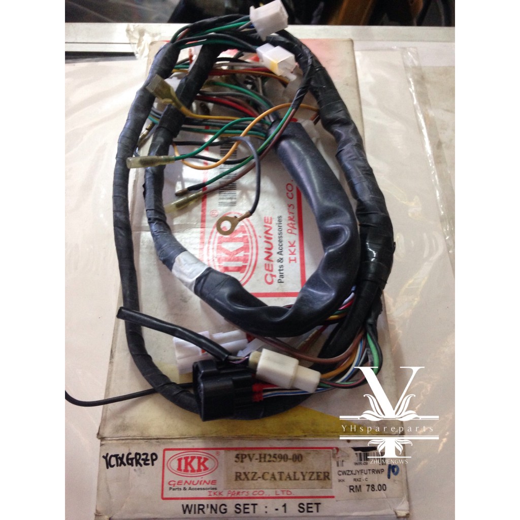 wiring yamaha RXZ-CAT | Shopee Malaysia