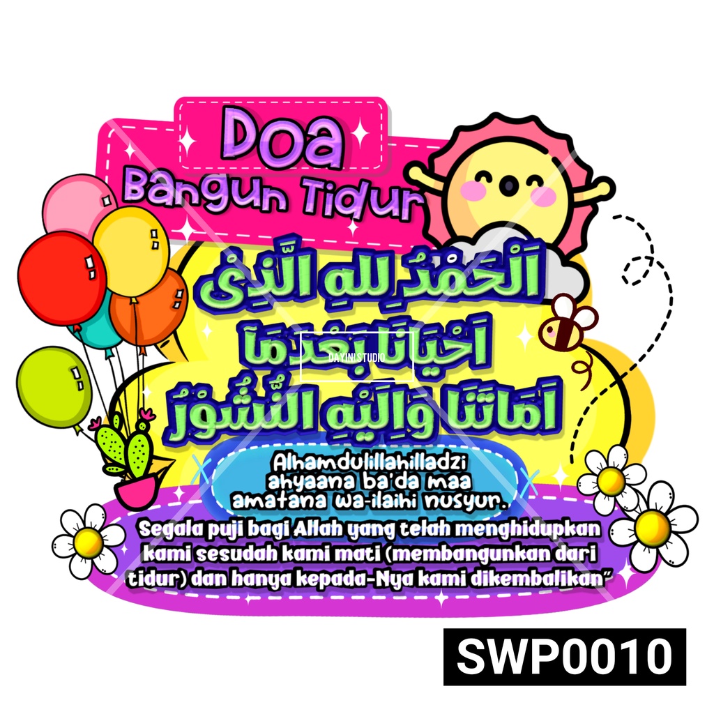 Sticker Doa | Makan | Ibu Bapa | Kenderaan | Belajar | Rumah | Tidur ...