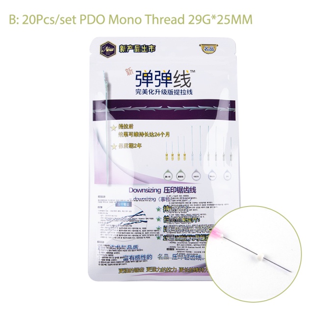 Minerva Thread Pdo Screw/Mono Korea Face Lifting Thread For Removing ...