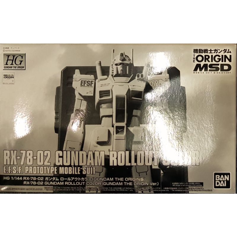 PBandai HG 1/144 gto RX-78-02 Gundam Rollout Color rx 78 - surprise corner | Shopee Malaysia