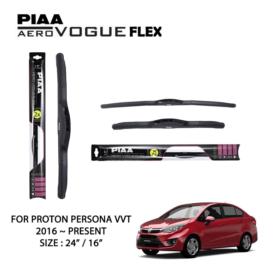 PIAA Aero Vogue FLEX Silicone Wiper For Proton Persona VVT (24" / 16") | Shopee Malaysia