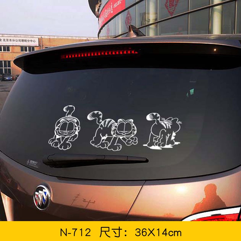 CUTE Garfield Car Sticker Rearview Mirror Stickers Car Door Window ...