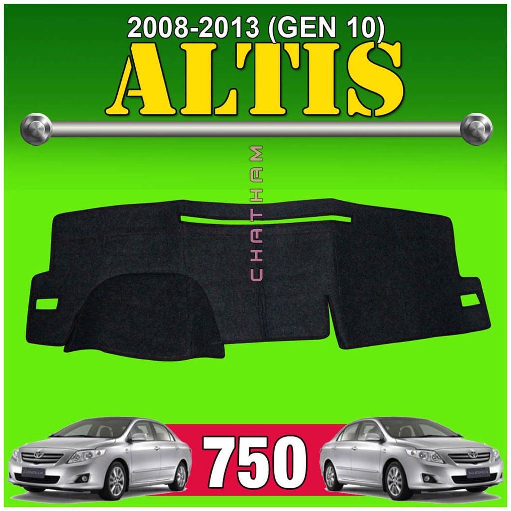Dashboard Cover for Toyota Altis 2008 2009 2010 2011 2012 2013 | Shopee ...