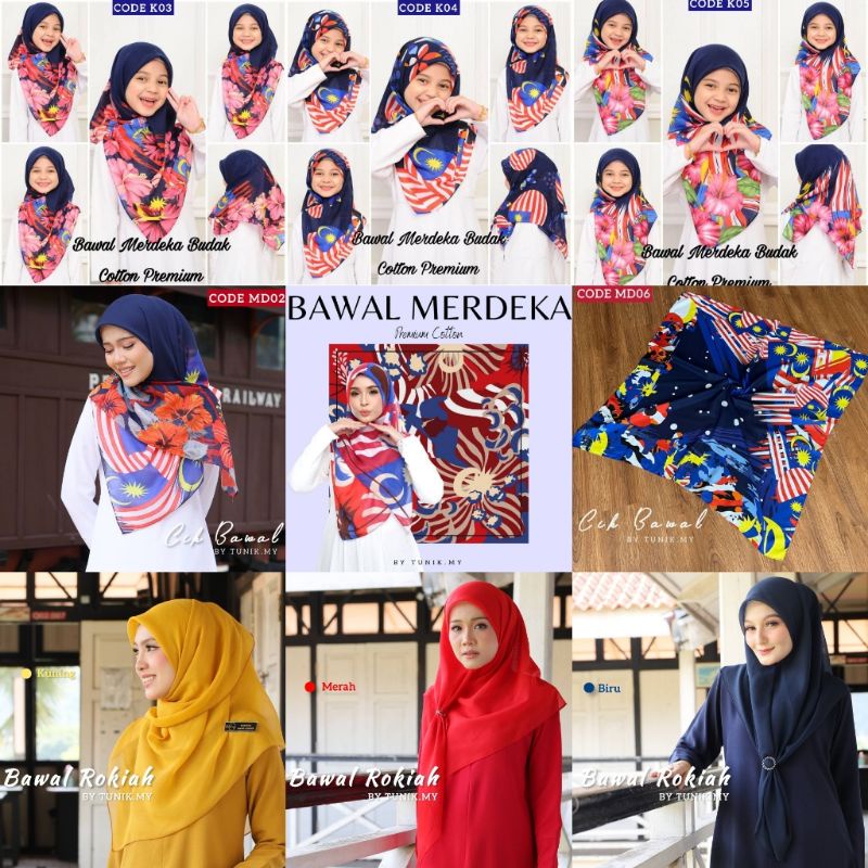 Tudung Bawal Merdeka Edition Corak & Plain Dewasa & Kanak Kanak BIDANG 45 & 38 READY STOCK ...
