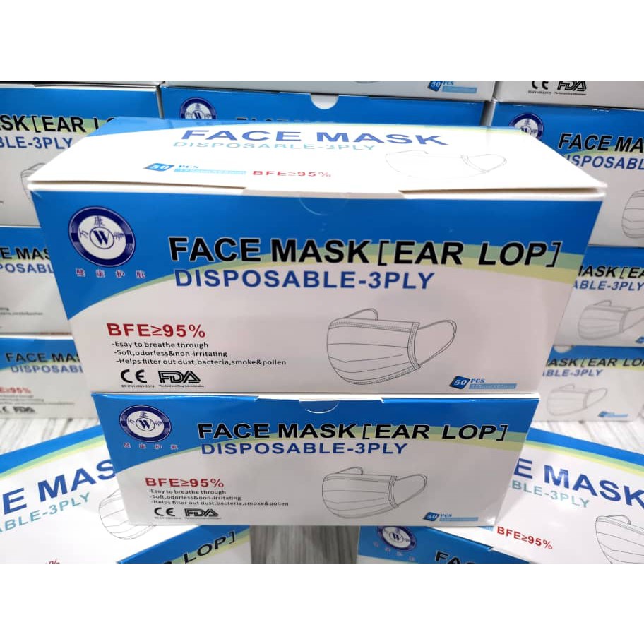 [ 🇲🇾 READY STOCK ] 3 Ply FACE MASK Ear-Loop 现货3层口罩 50pcs / Box | Shopee ...