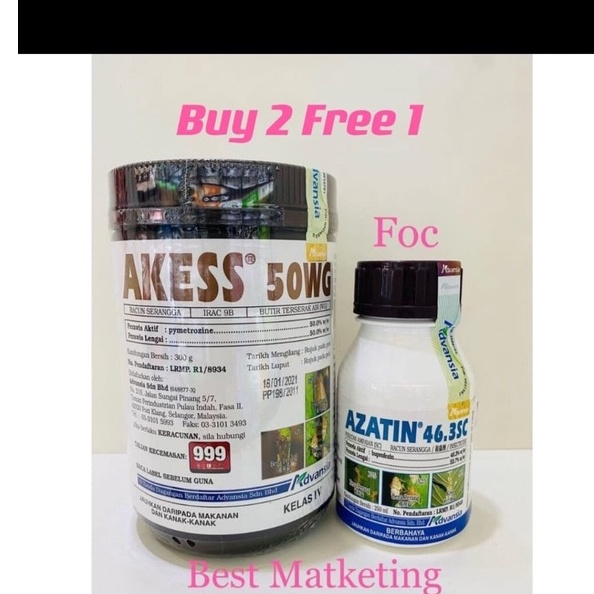 300G AKESS 50WG PERCUMA 250ML AZATIN 46.3SC ADVANSIA (Buy 2 Free 1 ...