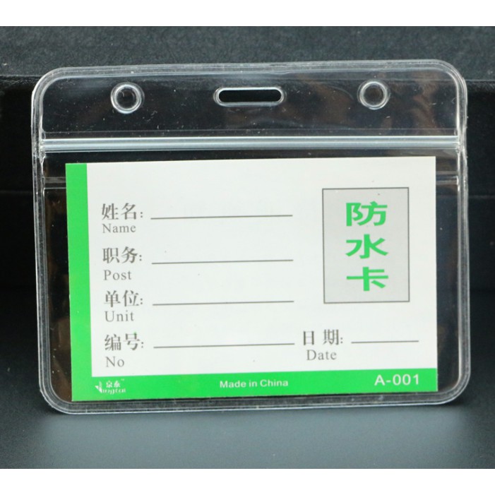 Waterproof Clear PVC Plastic Vertical Name Tag Badge ID Card Holders ...