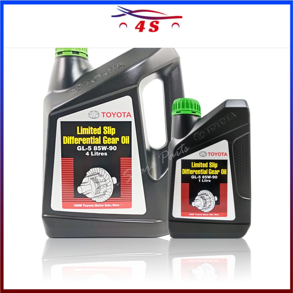 Toyota Genuine Gear Oil GL5 LSD 85W90 Diff Oil (Green Color) | Shopee ...