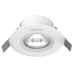 ORIGINAL OPPLE HS/US LED SPOT LIGHT (ADJUSTABLE ANGLE) | Shopee Malaysia