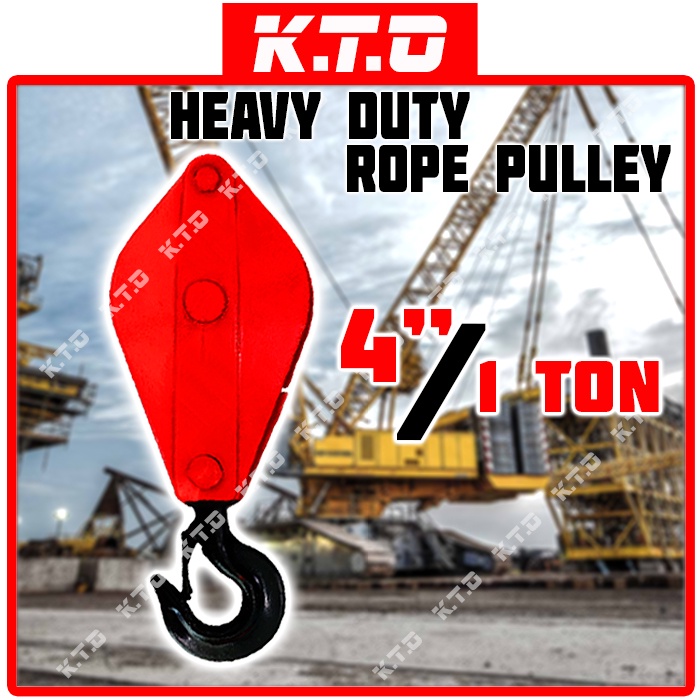 4" / 4INCH 1TON HEAVY DUTY SINGLE ROPE PULLEY WHEEL LIFTING HOOK HOISE ...