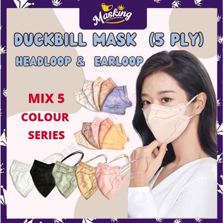10PCS KN95 Masking Duckbill Mask 5 PLY Headloop Earloop 3D Mask ...