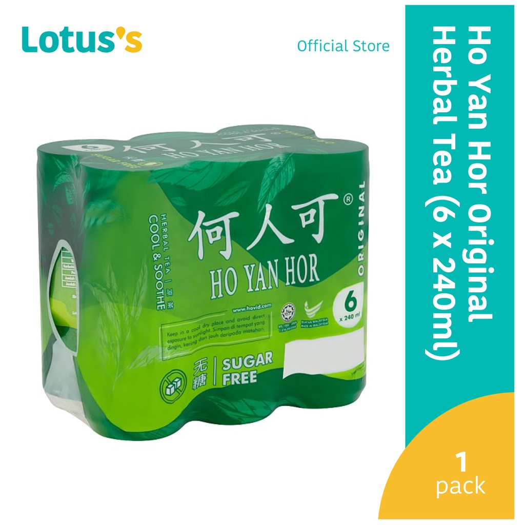Ho Yan Hor Original Herbal Tea (6 x 240ml) | Shopee Malaysia