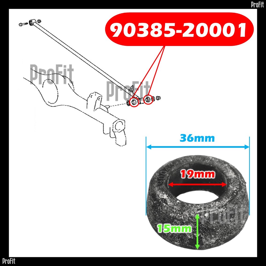 Daihatsu Grandmax S402 / Perodua Kembara J100 J102 / Rear Lateral Bush ...