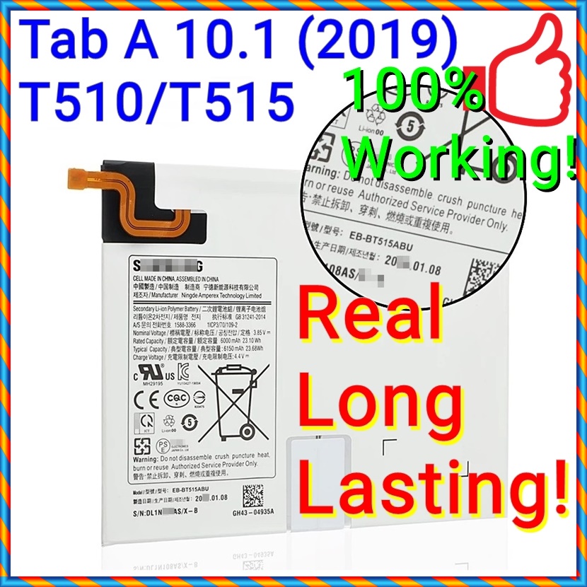 (6150mAh) NEW ORI Long Lasting Stable Battery EB-BT515ABU for Samsung ...