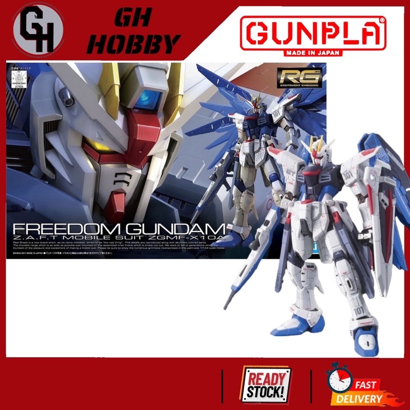 BANDAI 1/144 RG FREEDOM GUNDAM [05] | Shopee Malaysia