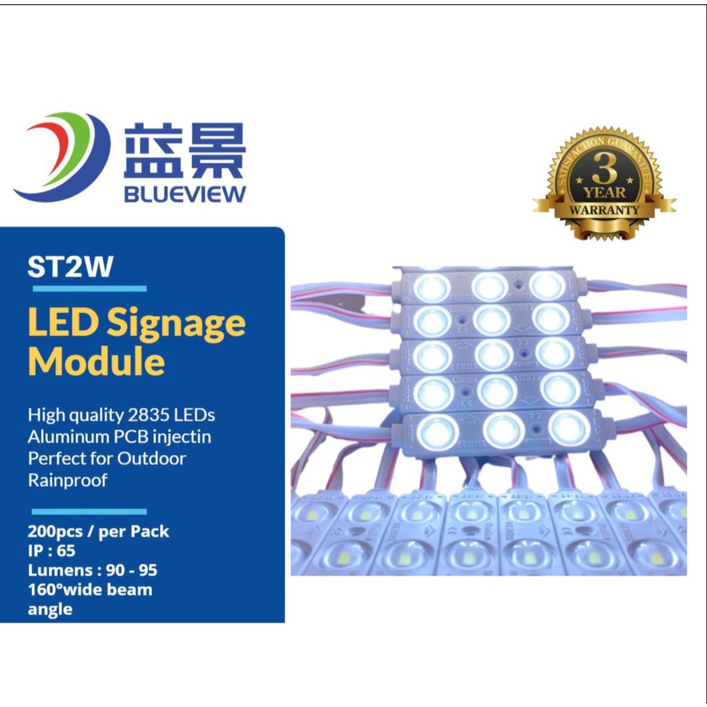 BLUEVIEW TOP MODULE ST2W 10000K 蓝景高品质LED招牌模组 (100/PACK) | Shopee Malaysia