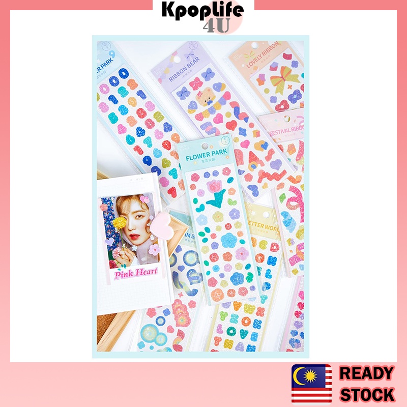 Lovely Ribbon Giltter Deco Sticker Photocard Album Binder Toploader ...