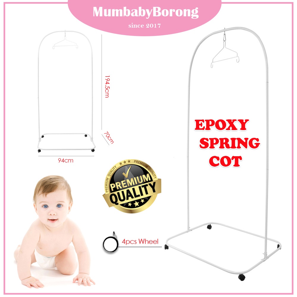 MB HS400A Epoxy Spring Cot (Buaian Besi Epoxy Putih) with Wheel and ...