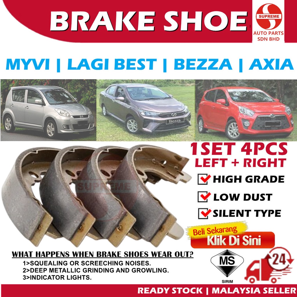 S2U Rear Brake Shoe Perodua Myvi Bezza 1.0 1.3 Axia 660 850 0042 Car ...