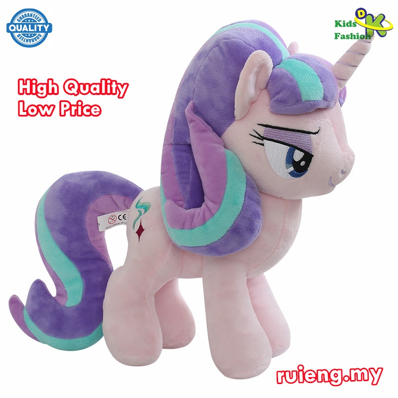 Hot Sales My Little Pony Starlight Glimmer Pony Plush Stuffed Doll ...