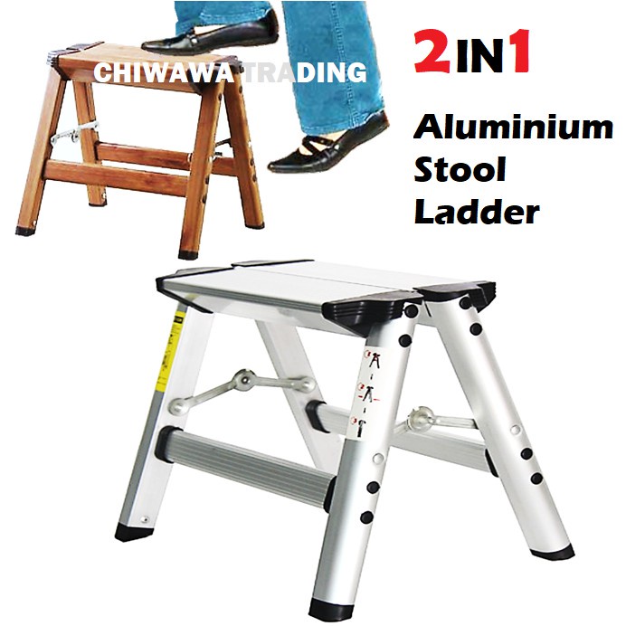 2 IN 1 Foldable Aluminium Sitting Chair Toilet Step Stool Ladder ...