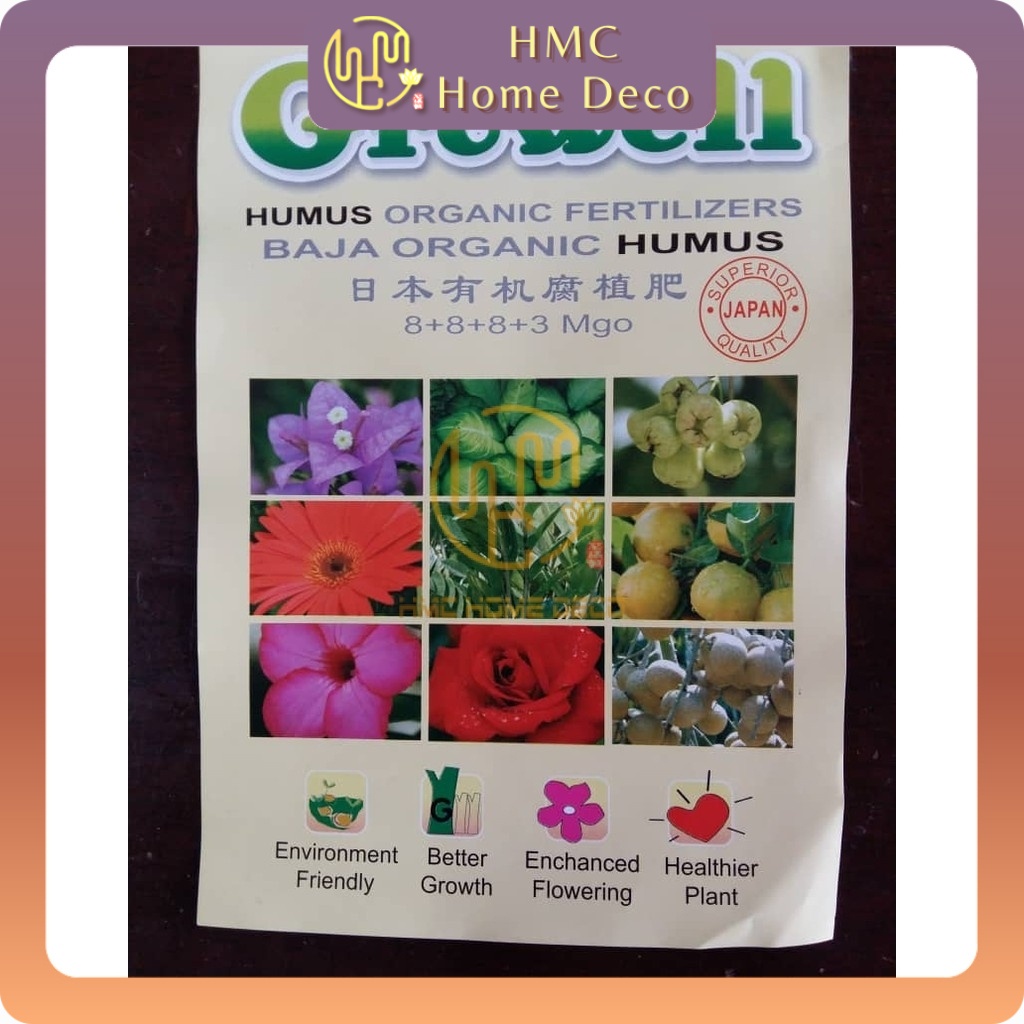 GROWELL HUMUS ORGANIC FERTILIZER 888 JAPAN BAJA ORGANIK HUMUS FOR ...
