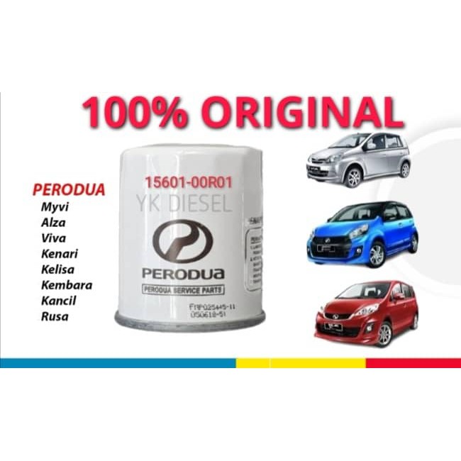 Original Perodua Oil Filter 15601-00R01- Kancil Kenari Kelisa Alza Viva ...