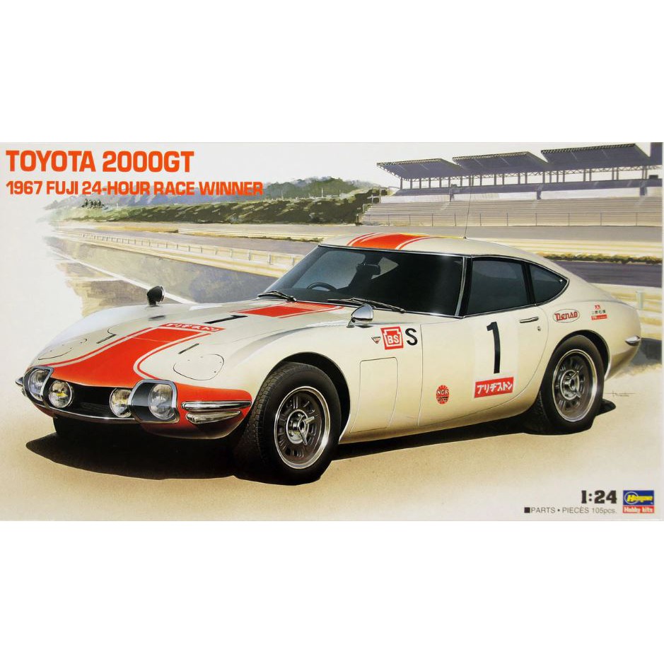 Car Model 1/24 Hasegawa Toyota 2000GT 1967 Fuji 24 hours Race Winner Plamo Modelkit | Shopee ...