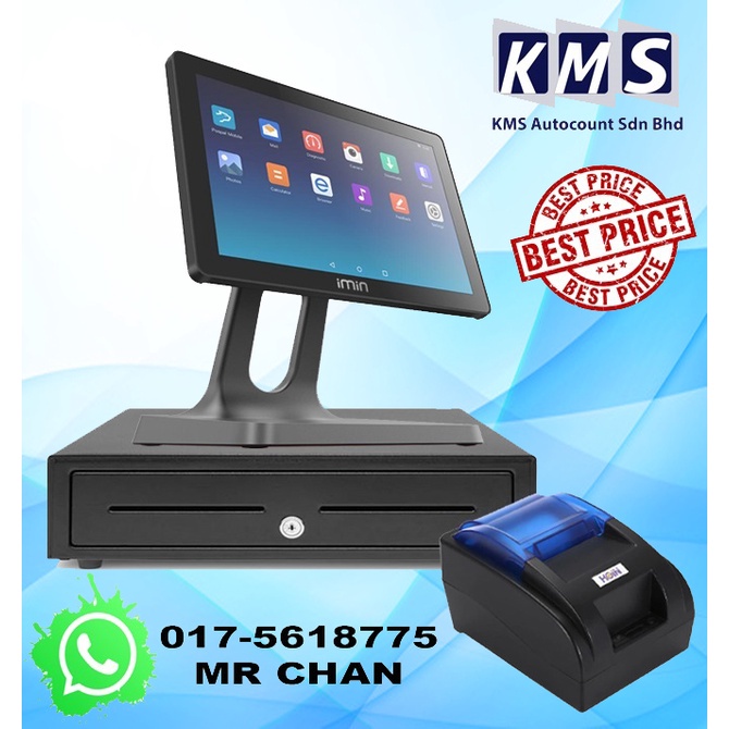 POS System Basic All in 1 Retail F&B Restaurants Cafe Waiter Order Apps ...