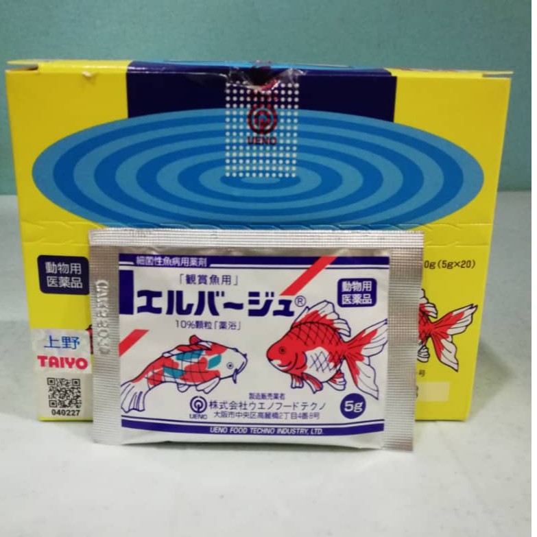 Japanese Anti-Bacterial Yellow Powder for Aquarium 5g | Shopee Malaysia