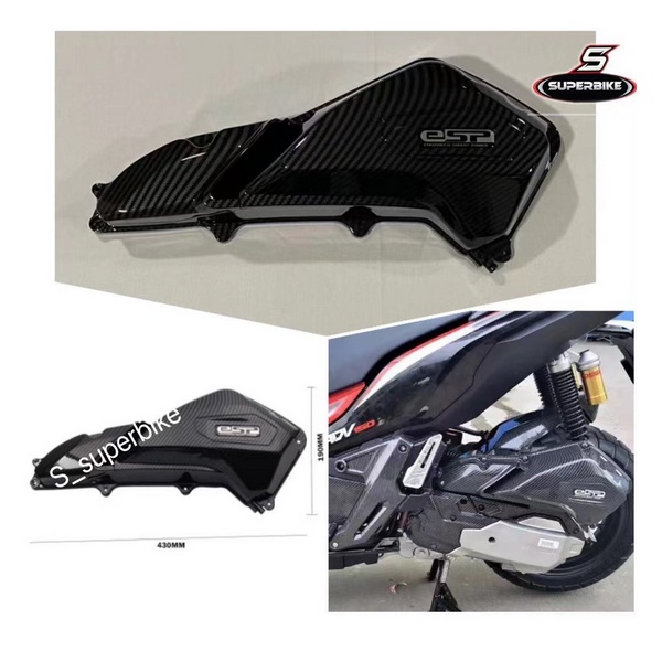 HONDA PCX / ADV 150 Air Filter Cover HONDA ADV150 / PCX AIRBOX FILTER ...