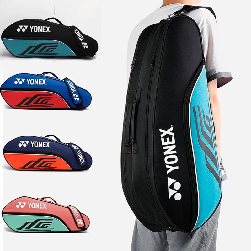 4 Colours Badminton Bag 2-4 Piece Badminton Rackets Bag Nylon Racket ...