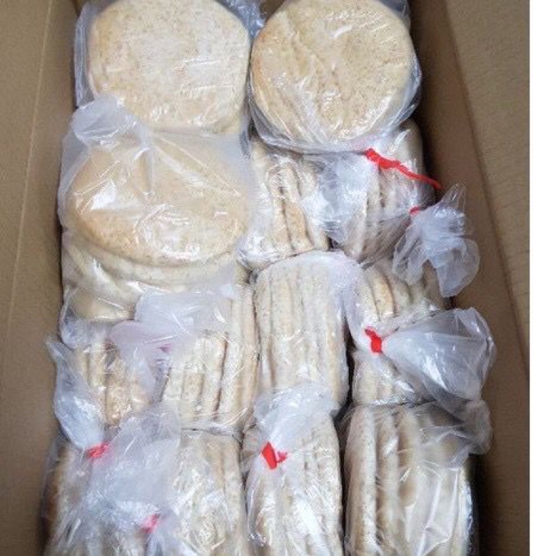 Roti Pita Kebab 1 carton 20packs | Shopee Malaysia