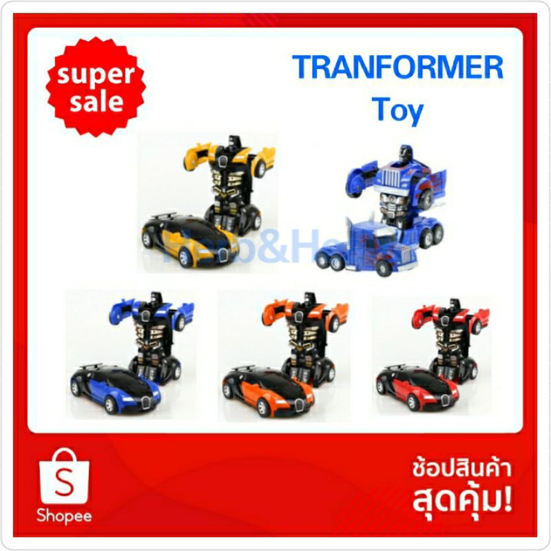 The Robot Transforms Into A Transformer toy Car Has 8 Types. | Shopee ...