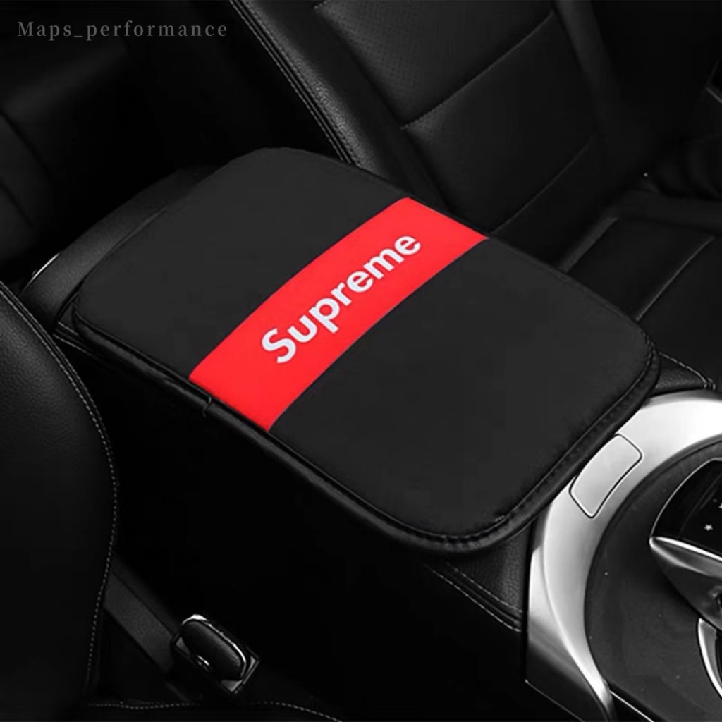Little Monster Car Armrest Pad Arm Rest Cushion Cover Proton Wira ...