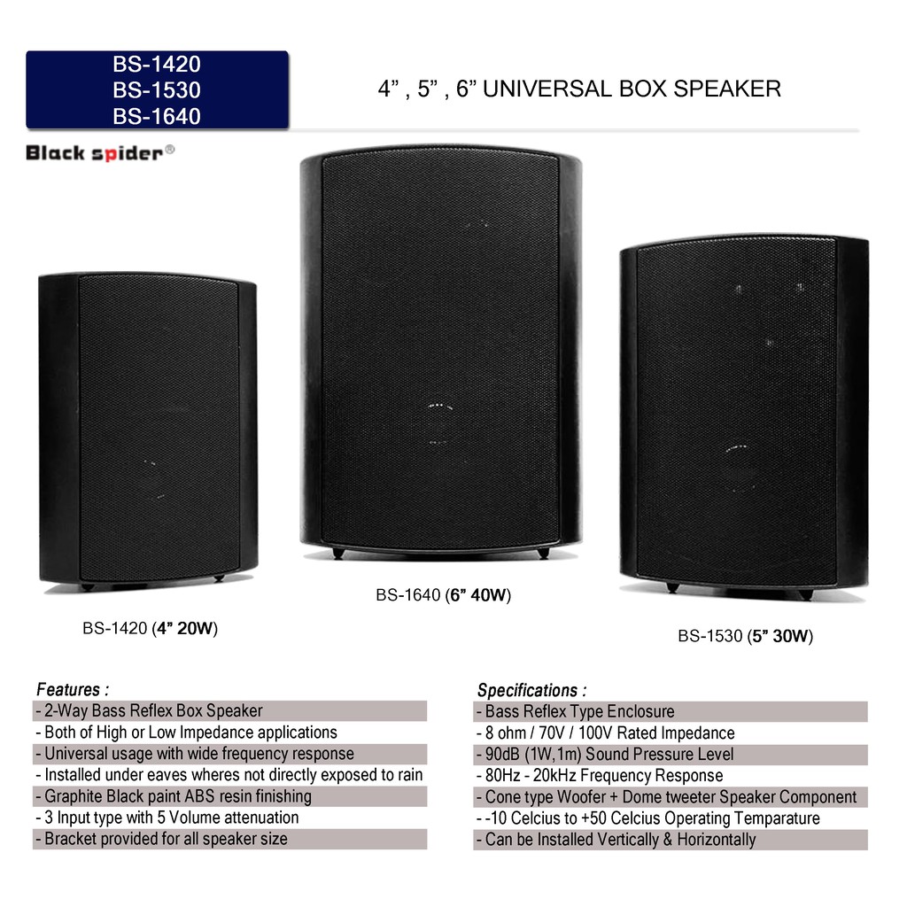 Black Spider Speaker Box Speaker Universal Box Speaker with 70V / 100V ...