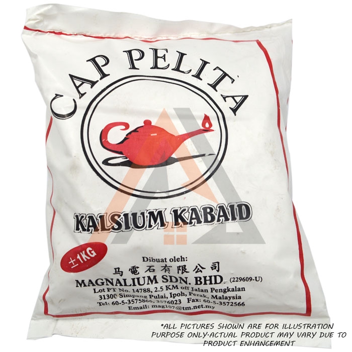 CAP PELITA Calcium Carbide 25/50 Kalsium Kabaid Kabait Permatangan Buah ...