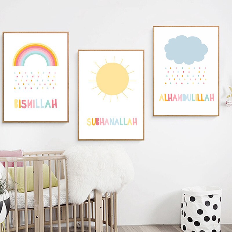 Islamic Wall Art Poster Rainbow Cloud Canvas Print Arabic Quotes Wall ...