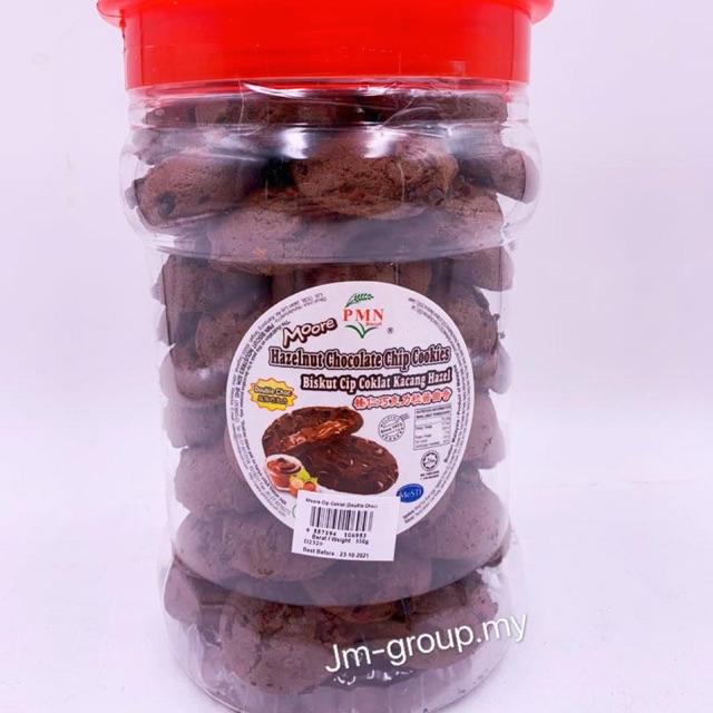 Moore Biskut /Biskut Sugee/Biskut Chocolate Chip Biskut Raya Cookies ...