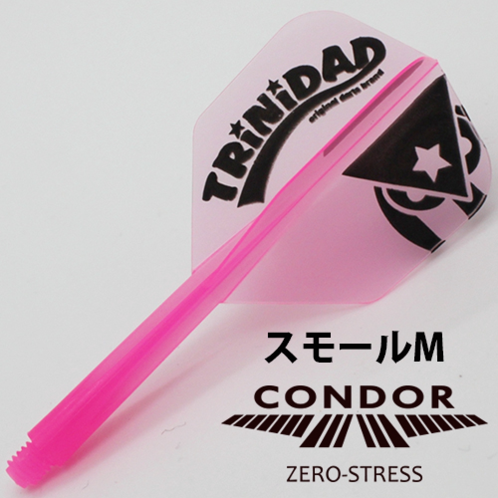 CONDOR Flight ZERO STRESS - Trinidad Logo PINK - Size S [Shape] (SAYAP ...
