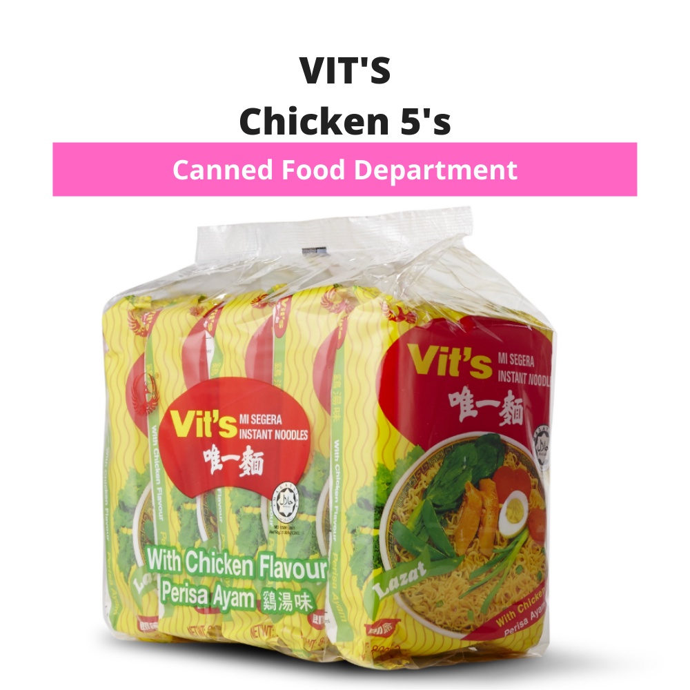 [CASHNK MINI MART] VIT'S Assorted Flavor Economic Pack Slim/Curry ...