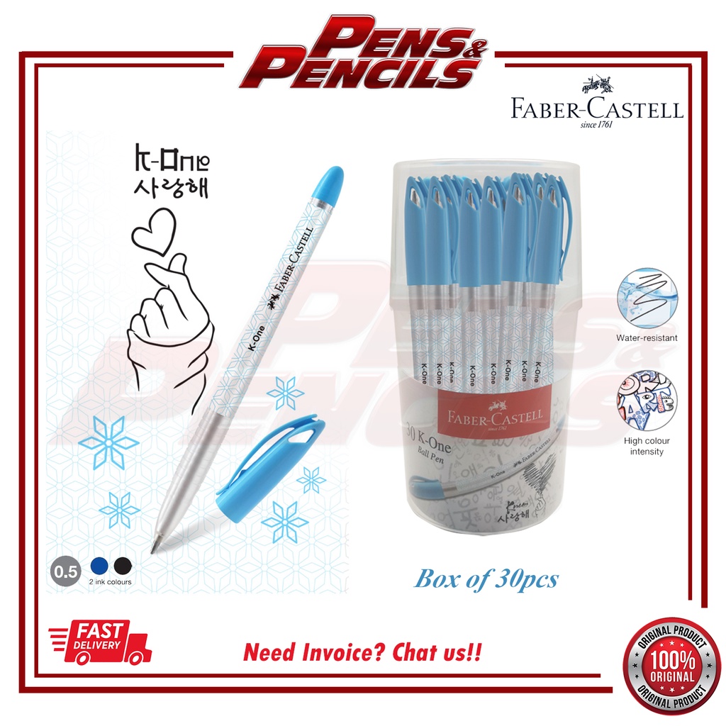 Faber-Castell K-One Cap Ball Pen / Retractable Gel Pen 0.5mm / Faber ...